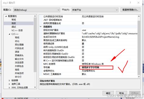 禁止显示状态 错误活动 E0144 Const Char 类型的值不能用于初始化 Lpstr 类型的实体 Andand 禁止显示状态 错误c2440——已解决严重性代码说明项目文件行