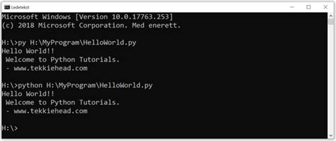 idle shell