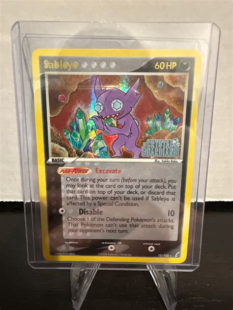 Pokemon Tcg 2006 Sableye Ex Crystal Guardians Stamped Holo 10100