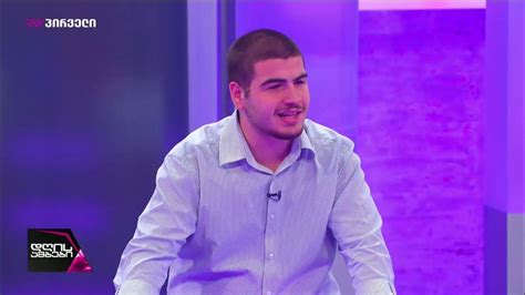 დათუნა დანელია ახალგაზრდების და ერის დაკვეთა არის ერთიანობა Youtube