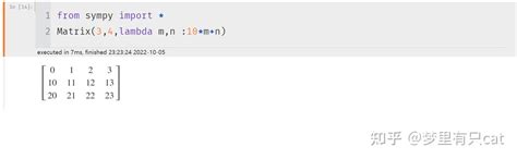 python计算线性代数 矩阵的相关计算 知乎