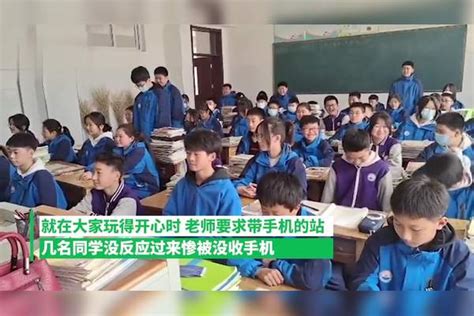 老师和学生互动玩小游戏结果套路太深让人万万想不到