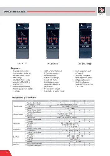 Bch Acb Ultra Power At Best Price In Faridabad By Indo Overseas