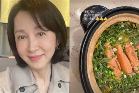 유동근♥전인화 하나뿐인 딸 정말 잘 키웠네 식당 갈 필요없어 헤럴드 Pop