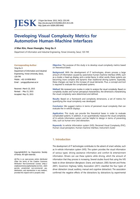 Pdf Developing Visual Complexity Metrics For Automotive Human Machine Interfaces
