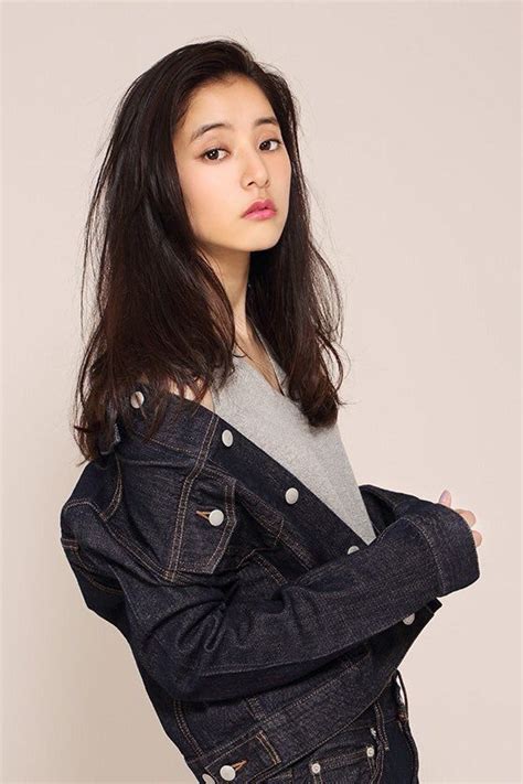 Yuko Araki Japanese Passport Close Up Sayo Yoshida Aya Asahina