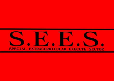 Persona 3 Sees Logo Other Persona 3 Reload Sees Battle Armband Cup