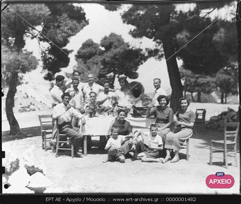 ΠΑΡΕΑ ΣΕ ΤΡΑΠΕΖΙ ΣΤΗΝ ΕΞΟΧΗ Archive Ert Gr