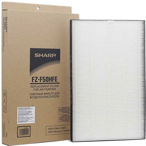 Sharp Original Replacement Hepa Filter Fz F50hfe Air Purifier Filter Price In India Buy Sharp