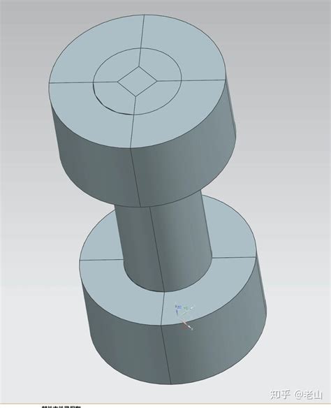 Nx六面体网格划分解析 知乎