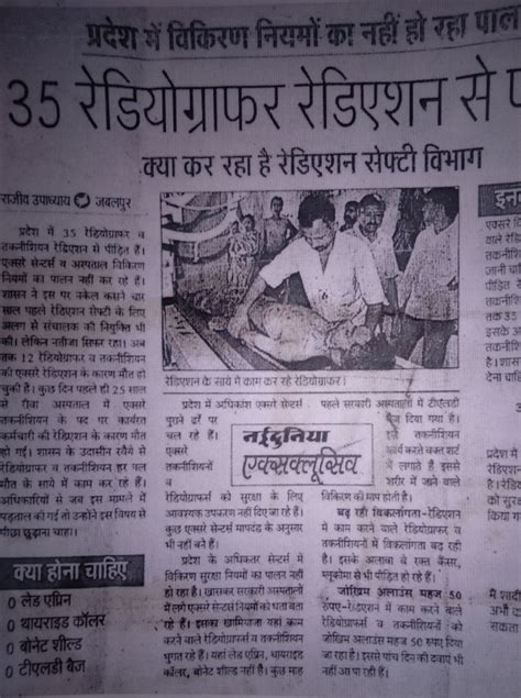 Animesh Srivastava Posted On Linkedin