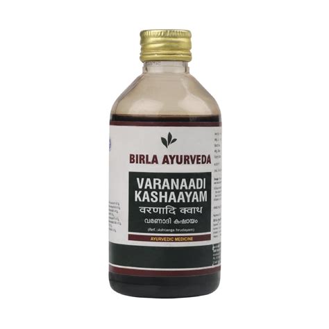 Buy Varanadi Kashayam 200ml Online | Birla Ayurveda