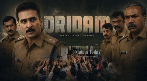 Dridam Movie Review Strong Climax Weak Writing Zero Atmosphere