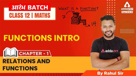 Functions Introduction Relation And Function Class 12 Maths Chapter 1 Youtube