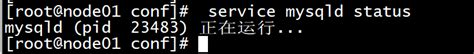 Linux集群中解决hive交互shell中 Show Databases没有反应包含hive按照步骤hive启动后show Databases不成功 Csdn博客