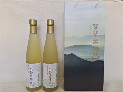 전통주선물세트2호 양양술곳간