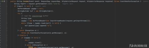 Cve 2020 9496 Ofbiz Xml Rpc漏洞分析与漏洞复现apache Ofbiz Xml Rpc认证绕过反序列化远程代码执行