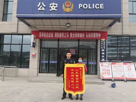 【教育整顿·我为群众办实事】坚守初心担使命 情系群众解民忧澎湃号·政务澎湃新闻 The Paper