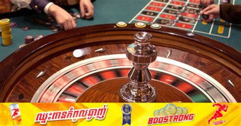 ថៃកំពុងពិចារណាអនុញ្ញាតឲ្យមានកាស៊ីណូស្របច្បាប់លើទឹកដីខ្លួនដោយយកលំនាំតាមបែបសិង្ហបុរី Khmernote