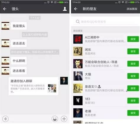 付費引流秘密泄露日吸粉1000 精準粉的絕活竟然是這樣 每日頭條