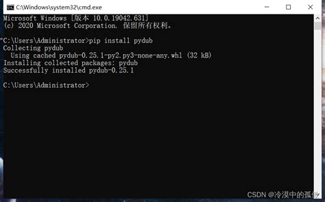 Python 音频格式转换python音乐格式转换 Csdn博客