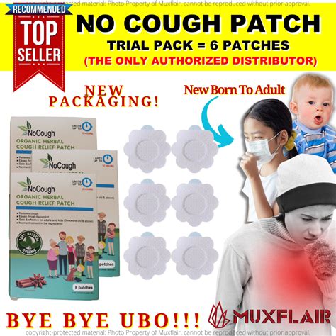 3 Sachets 6 Patches Nocough Relief Patch No Cough Organic Herbal 12 Hours Cough Relief For Ubo