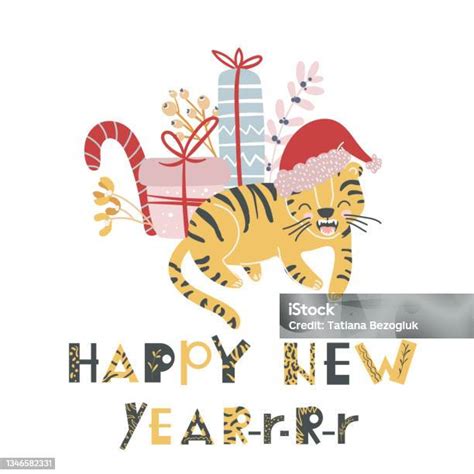 새해 복 많이 받으세요 2022 중국 휴일의 상징으로 귀여운 작은 호랑이 글자 인사말 카드 아이를 위한 일러스트레이션 플랫 스칸디나비아 스타일 캘린더 카드 광고용 호랑이에