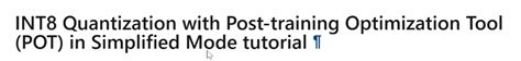 如何基于openvino Pot工具简单实现对模型的量化压缩openvino多线程 Csdn博客