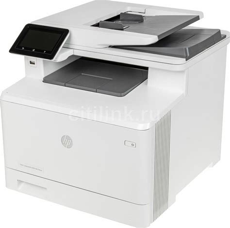 Мфу Лазерное Hp Color Laserjet Pro Mfp M479fnw Цветн A4 Купить В Москве ...