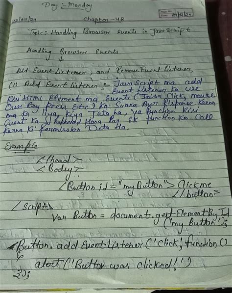 armaan khan on linkedin day monday date 22 07 24 good night coders developers…