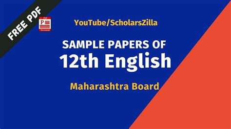 12th Hsc English Sample Paper Maharashtra Board Download Free Pdf Scholarszilla