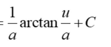 Calc 2 Test 2 Flashcards Quizlet