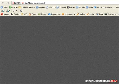 Как сделать Background в Html Как добавить фоновый рисунок на веб страницу