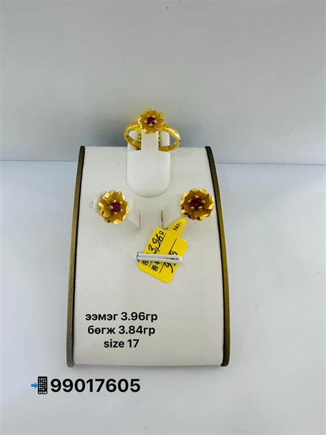 Алт монет мөнгө худалдаа Added Алт монет мөнгө худалдаа