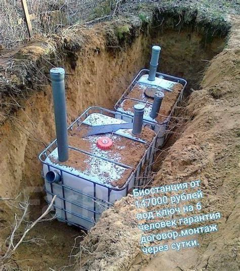 Шамбо под ключ от 160000 в Хабаровске