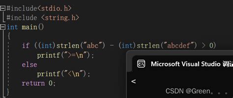 【c语言进阶】字符函数和字符串函数1(c语言进阶) Csdn博客 【c语言进阶】字符函数和字符串函数1(c语言进阶) Csdn博客