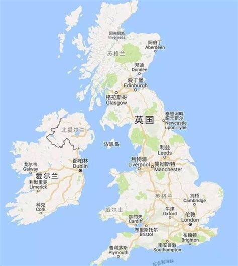 英国分为四个国家？ 百度知道