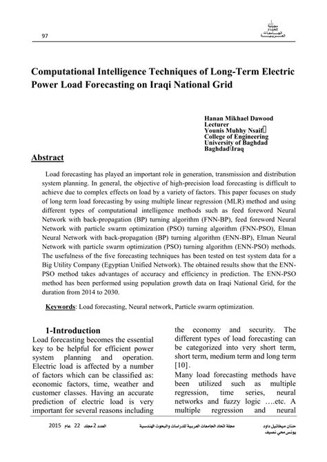 Pdf Computational Intelligence Techniques Of Long Term Electric Power Load Forecasting On
