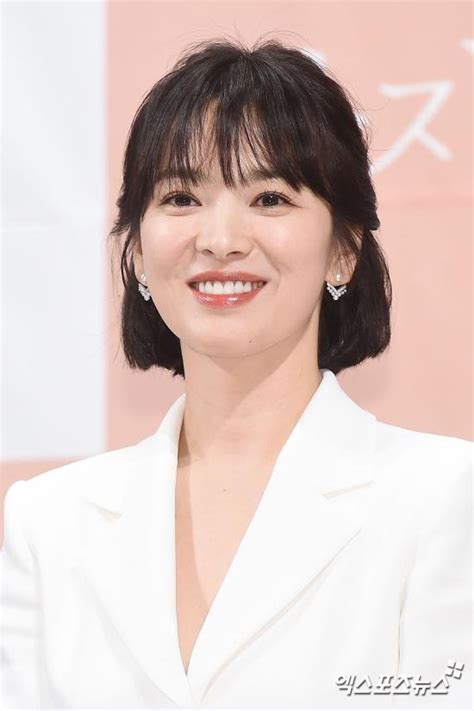 송중기 열애에 쿨한 송혜교…평범한 근황일 뿐 [엑s 초점]