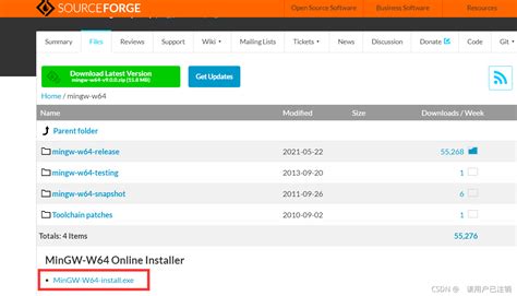 Win10安装mingw 64安装版mingw W64 Csdn博客