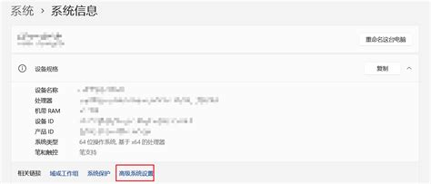 jdk版本切换 更改jdk版本 csdn博客