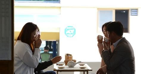 차 한잔의 여유