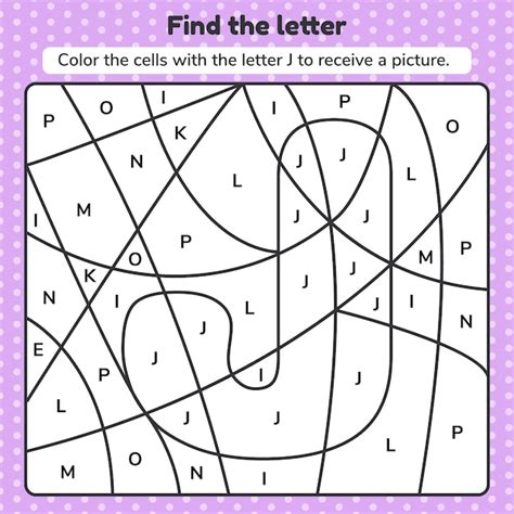 아이들을위한 색칠하기 책 편지 프리미엄 벡터