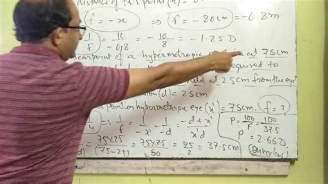 Numerical Problems On Myopia And Hypermetropia Class 10 Physics
