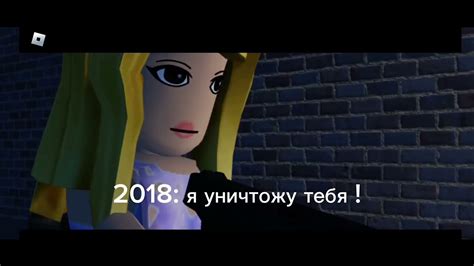 идея не моя тренд реки хочуврек пжврек рекомендации Youtube