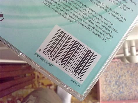 1d Barcode Scanning Accuracy Benchmark And Comparison Dynamsoft