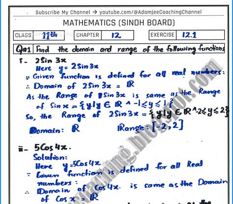 Adamjee Coaching Graphs Of Trigonometric And Inverse Trigonometric Functions Exercise 12 1