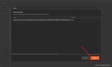 Copy As Curl使用方法 Csdn博客