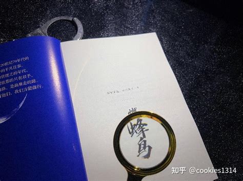 国家安危，公安系于一半 知乎